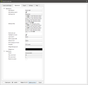 QGISを用いたWebGISのつくり方 | urban data lab