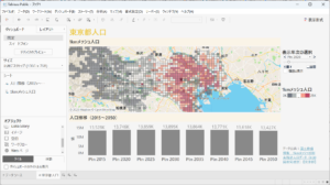 データ可視化に便利な「Tableau Public」の使い方 | urban data lab