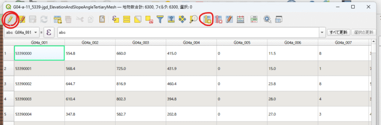QGISの使い方③ QGISで属性データを可視化する ポリゴン編 | urban data lab